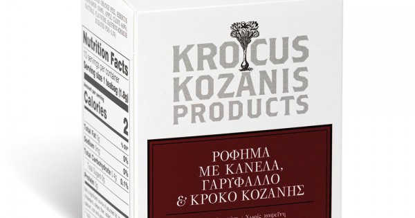 Ρόφημα με κανέλα, γαρύφαλλο και κρόκο Κοζάνης Krocus Kozanis